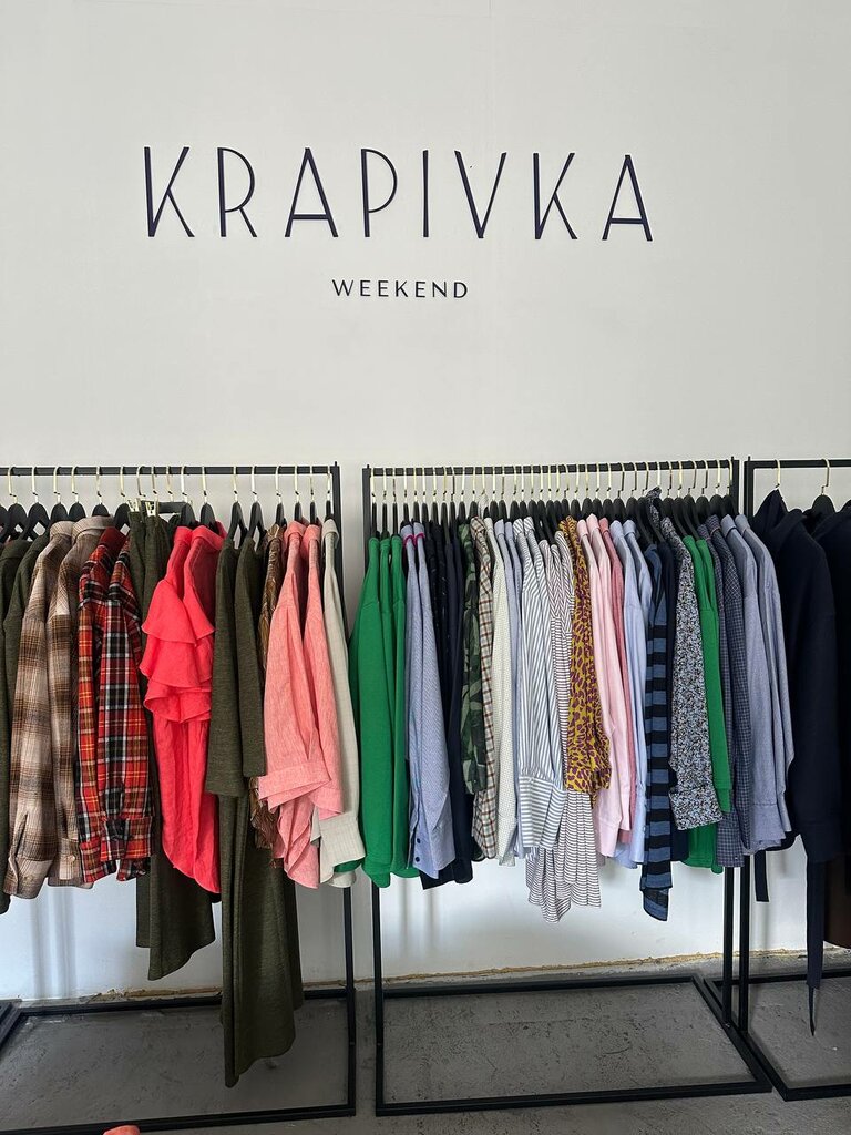 Giyim mağazası Krapivka weekend, Saint‑Petersburg, foto
