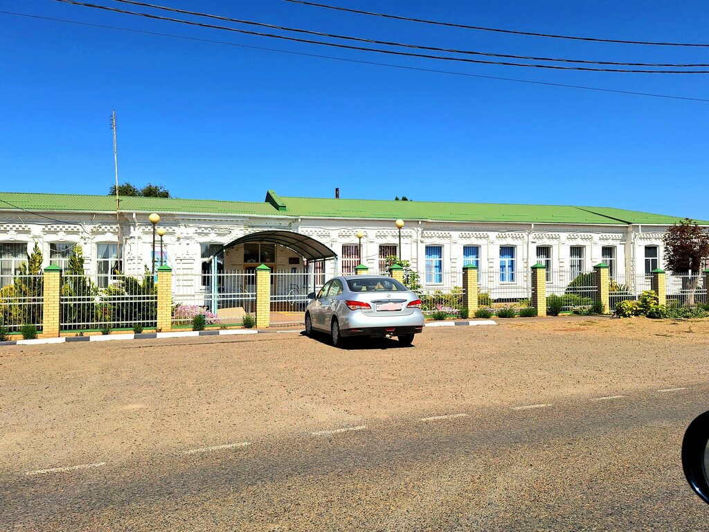 Yatılı okul Специальная школа-интернат, Krasnodarski krayı, foto