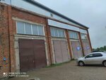 СТО АвтоТехСервис (Avtozapravochnaya ulitsa No:5/5), otomobil servisi  Kudymkar'dan