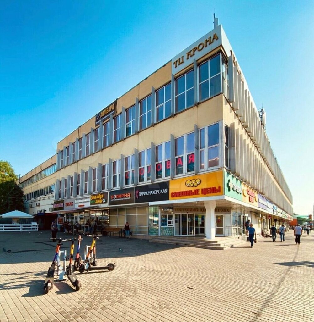 i̇kinci el eşya satışı Первый Комиссионный Вещевой, Moskova, foto