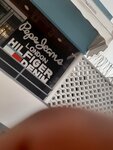 Pege lagame (Luanda, Rua Engenheiro Costa Serrão), satış ofisi  Loanda'dan