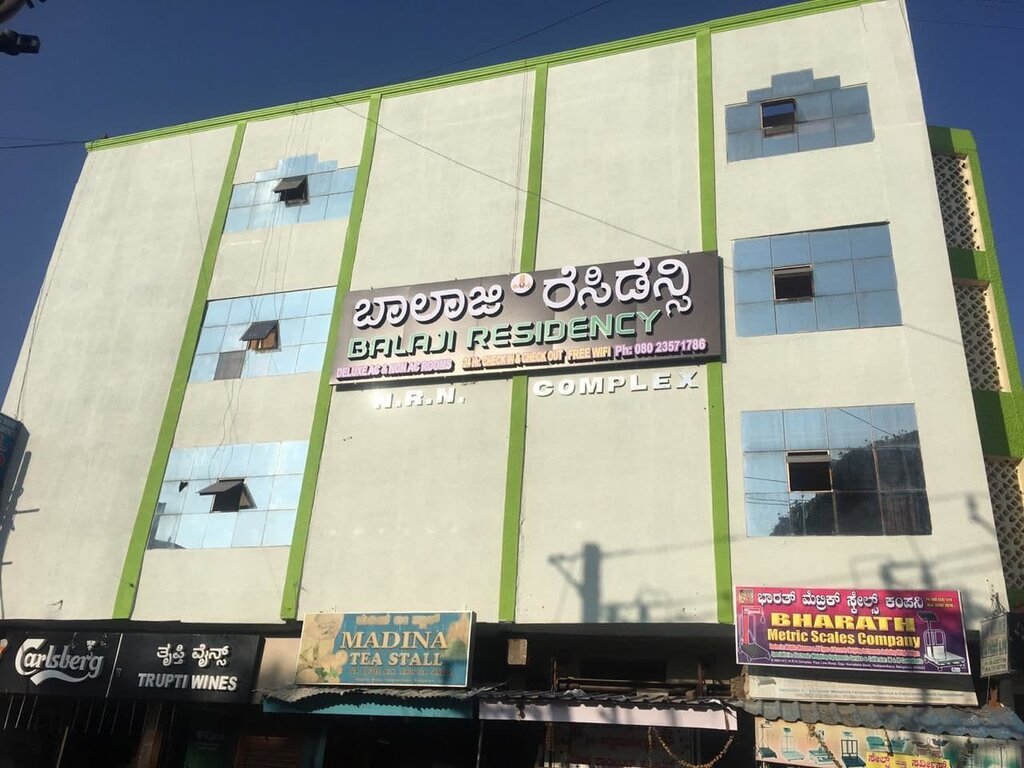 Otel Balaji Residency, Bangalor, foto