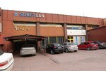 Soket San (Alsancak Mah., 2528. Sok., No:30, Etimesgut, Ankara), otomobil parçaları imalatı  Ankara'dan