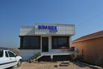 Şen mobilya (Balıkesir, Gönen, Hasanbey Mah., 12043 Sok., 63), mobilya mağazaları  Gönen'den