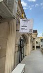Interior-Ikea (Aaly Tokombayev avenue No:21/3В), ev eşyası mağazaları  Bişkek'ten