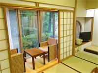 Otel Hakone Gora Onsen Yumenoyu, , foto