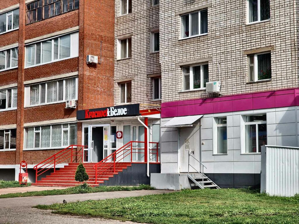 Kasap, şarküteri Мясо тут, Neftekamsk, foto