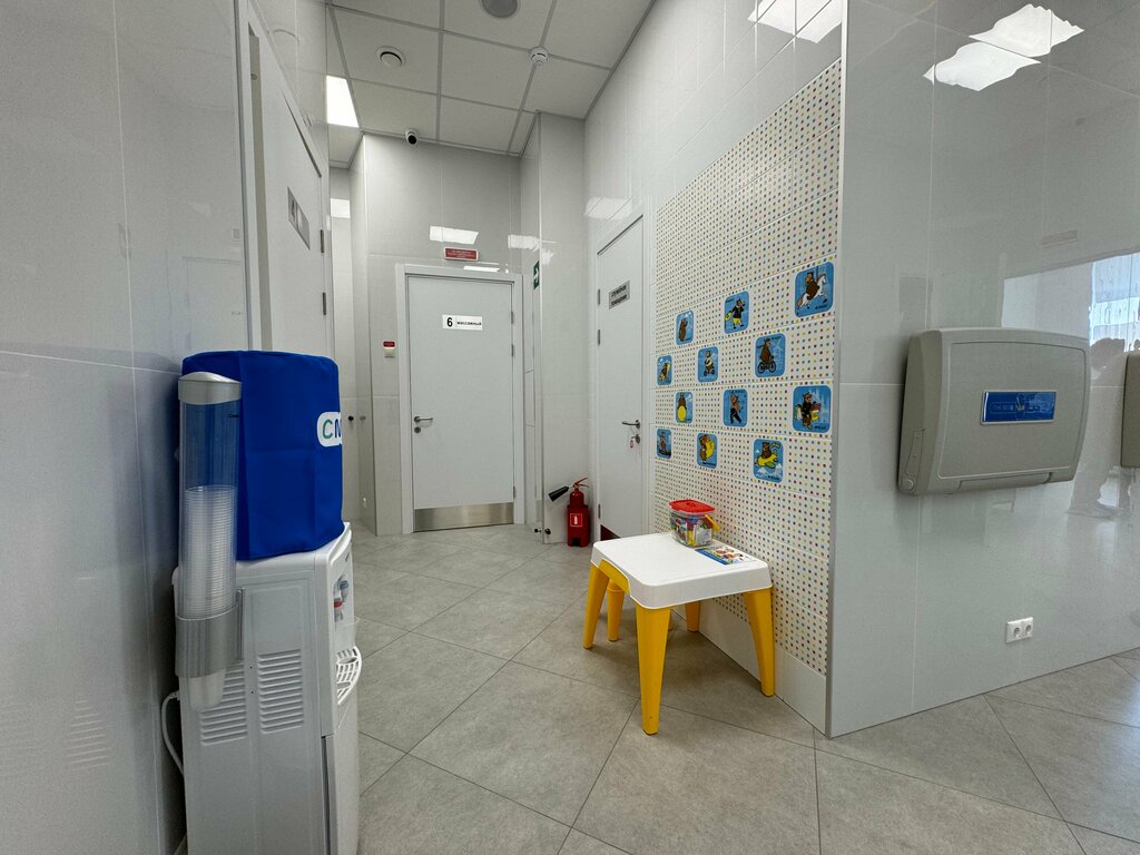 Tıp merkezleri ve klinikler CMD-Tsentr molekulyarnoy diagnostiki, Aprelevka, foto