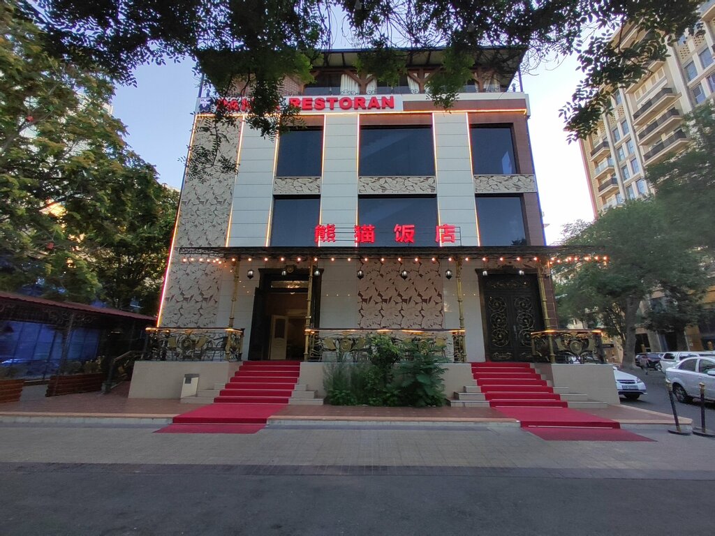 Restoran 熊猫饭店 Panda Restoran, Taşkent, foto