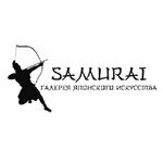 Samurai (Sadovaya-Kudrinskaya Street No:25), antikacı dükkanları  Moskova'dan