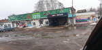 Шиномонтажная мастерская (Ufimskaya Street No:23), oto lastik tamiri  Salavat'tan
