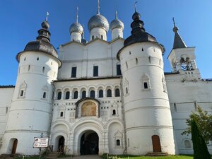 Cathedral of the Assumption of Our Lady (Sobornaya Square No:8, Town of Rostov, Russian Federation), ortodoks kiliseleri