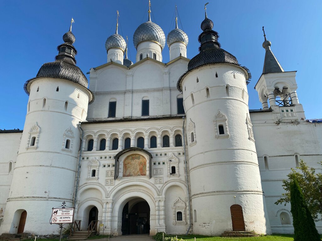 Ortodoks kiliseleri Cathedral of the Assumption of Our Lady, Rostov, foto