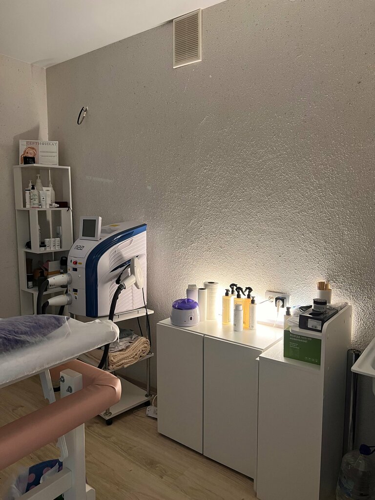 Epilasyon Velvet_Beam_Danilova, Samarskaya oblastı, foto