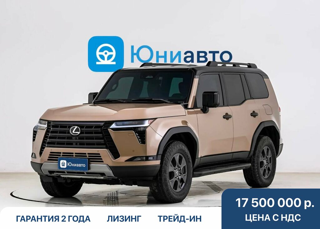 Otomobil satış galerileri Uniauto auto from China, Moskova, foto