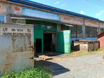 Ринтес (ulitsa Ordzhonikidze No:282с1), metal eşya tamircileri  Omsk'tan