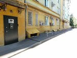 Hardy (Studencheskaya Street No:35), toptancılar  Moskova'dan