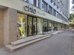 Chia (Shokan Walikhanov Street No:47), giyim mağazası  Almatı'dan