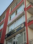Türkiye Umum Ayakkabıcılar Federasyonu (Cumhuriyet Mah., Selanik Cad., No:80, Çankaya, Ankara), sivil toplum kuruluşları  Ankara'dan