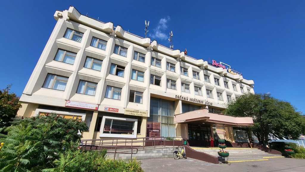 Kozmetoloji, kozmetik salonları Косметический кабинет, Minsk, foto
