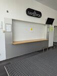 Гардероб (Rubezhnaya ulitsa No:174), gardırop  Ufa'dan