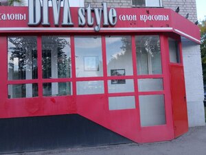 Diva Style (Astana kóshesi No:22/1, Oskemen), güzellik salonu  Öskemen'den (Ust‑Kamenogorsk'tan)