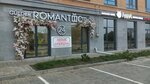 Romantic (Abay Avenue No:123), çiçekçiler  Kostanay'dan