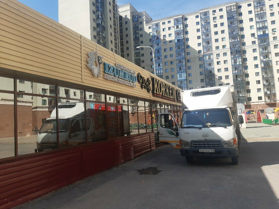 Manavlar Vegetable and Fruit Store, Astana, foto