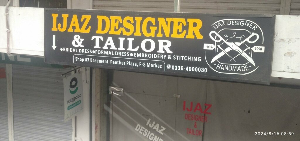 Terziler Ejaz Designer Tailor, Islamabad, foto