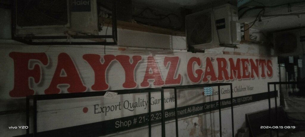 Giyim mağazası Fayyaz Garments, Islamabad, foto