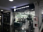 Baitursynov Barbershop (Abay Avenue No:59/1), berberler  Oral'dan (Uralsk'tan)