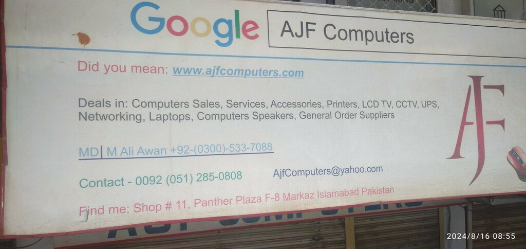 Bilgisayar aksesuarları Google Ajf Computers, Laptops, Lcd and and LEDs, Islamabad, foto