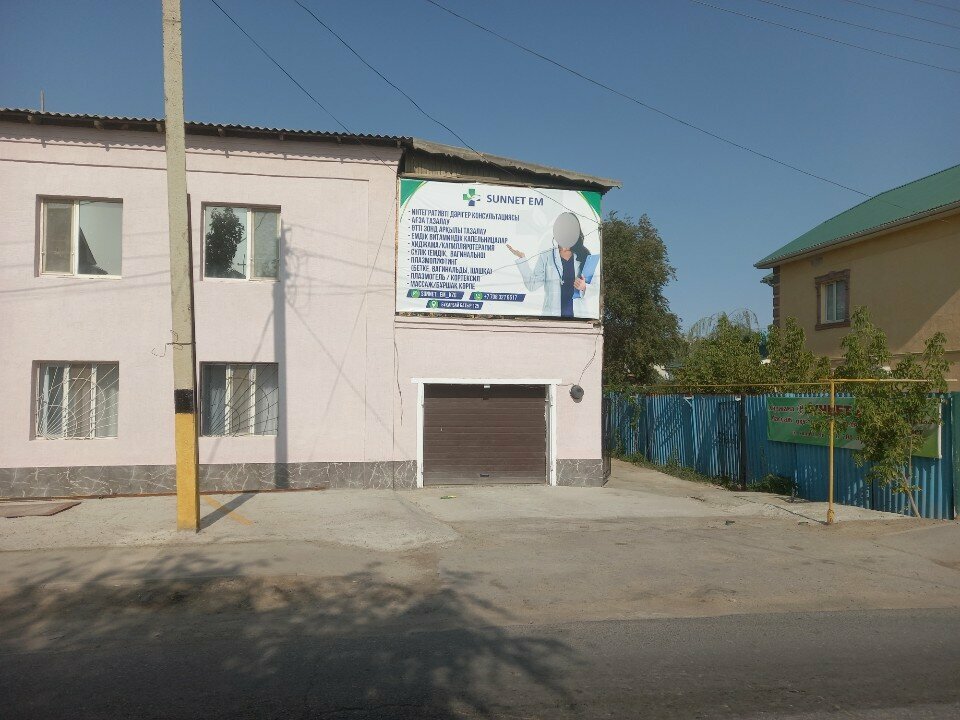 Masaj salonları Sunnat Em, Kızılorda, foto