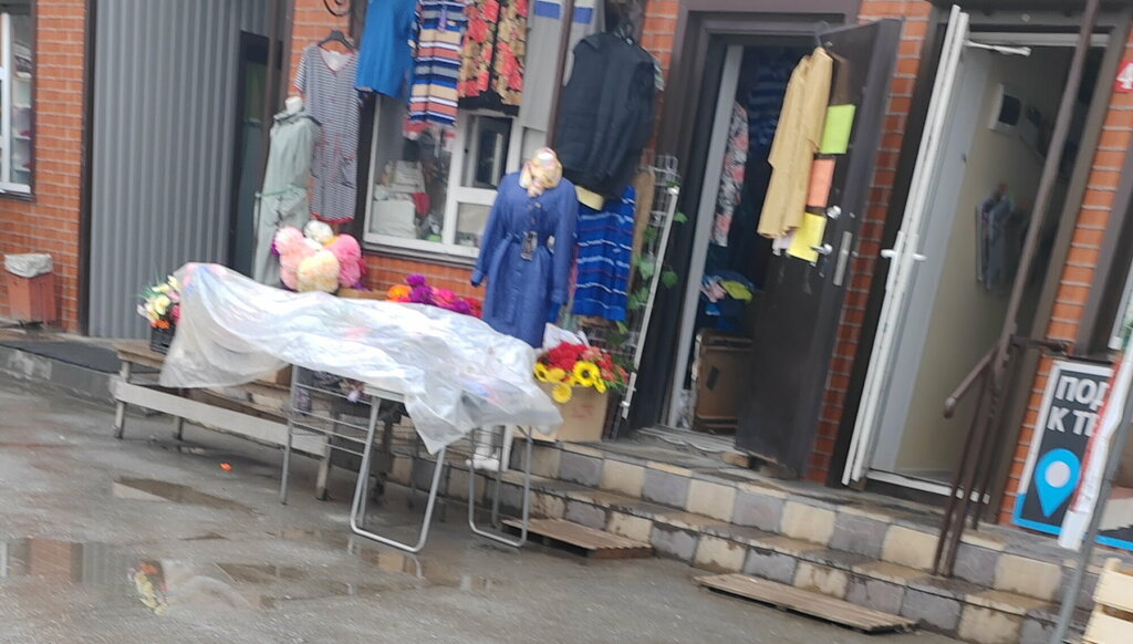 Giyim mağazası Магазин женской одежды, Berdsk, foto