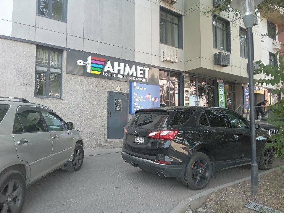 Boya ve cila malzemeleri üretim ve satış yerleri Ahmet, Almatı, foto