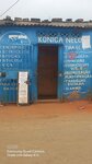 Konica (Luanda Province, Municipality of Luanda, Lixeira), fotokopi dükkanları  Loanda'dan