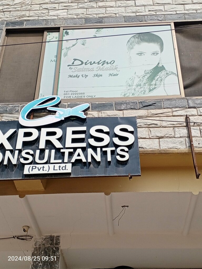 Ekspertiz hizmetleri Express Consultant, Islamabad, foto