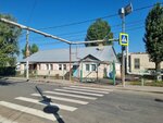 MOU SOSH № 71 (Gorodskaya ulitsa No:74), ortaokul  Saratov'dan