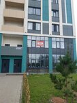 Baybee (Ahmet Baıtursynov kóshesi No:20А), çocuk mağazaları  Astana'dan