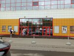 Приëм крышек (No:19/1, mikrorayon Yubileyny), geri dönüşüm maddeleri  Irkutsk'tan