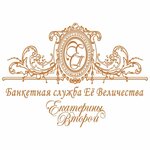 Restoran Usadba (Dolskaya Street No:10с1), etkinlik organizasyonu  Moskova'dan