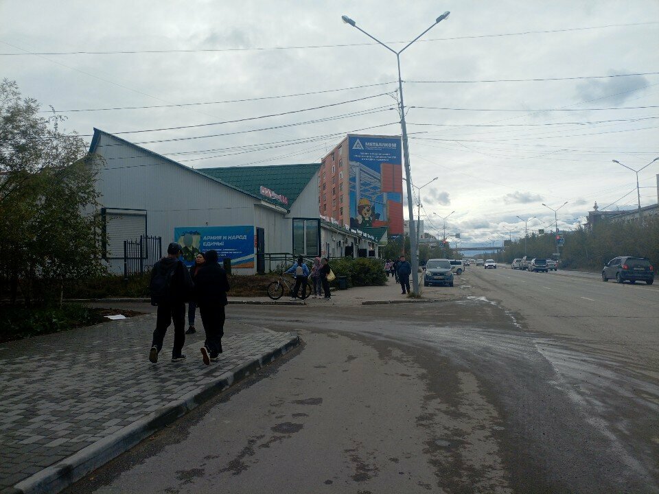 Market Лимончик, Yakutsk, foto