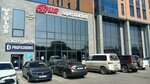 Eurasian Bank (Abay Avenue No:111), ödeme terminali  Kostanay'dan