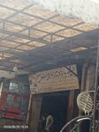 Haider (Islamabad, Sector G-10, Street 37), boya ve cila malzemeleri üretim ve satış yerleri  Islamabad'dan