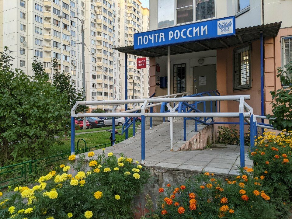 Para transferleri Unistream, Liubertsy, foto