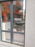 Barbaris (Anapskoye Highway No:41Б), güzellik salonu  Novorossiysk'ten
