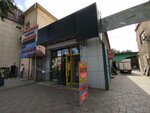 Express (Kurmanjan Datka Street No:266Б), fotoğraf hizmetleri  Bişkek'ten