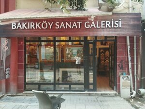 Bakırköy Sanat Galerisi (İstanbul, Bakırköy, Zeytinlik Mah., Fazıl Paşa Sok., 4A), sergi salonları, galeriler  İstanbul'dan