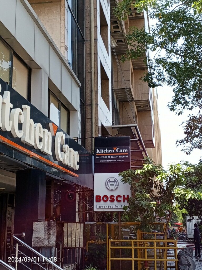 Yönetim ofisi Bosh, Islamabad, foto