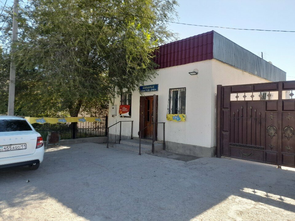 Market Beibarys, Kızılorda, foto